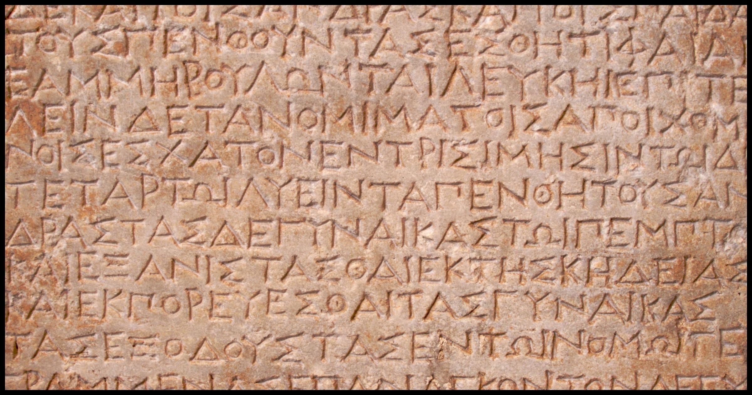 No, Not Stone Tablets - Ask Leo!